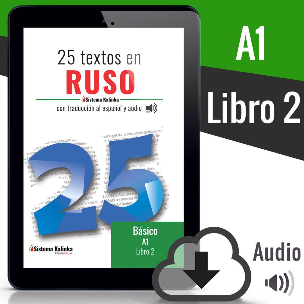 Libros para aprender ruso - Sistema Kalinka