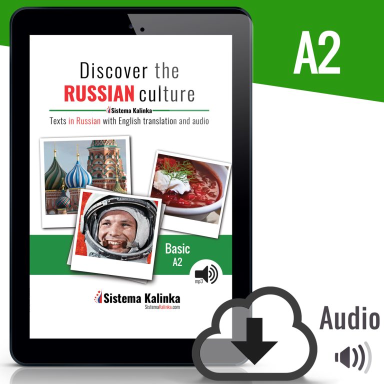 Discover Russian culture + audio: Level A2 - Book 1 (ebook) - Sistema ...