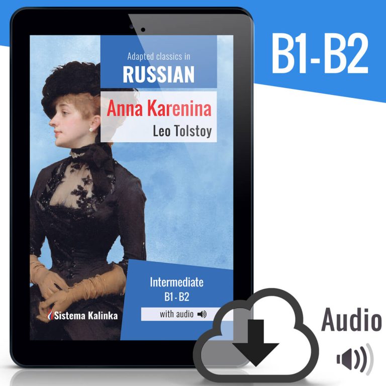 Sistema Kalinka - Learn Russian - Sistema Kalinka